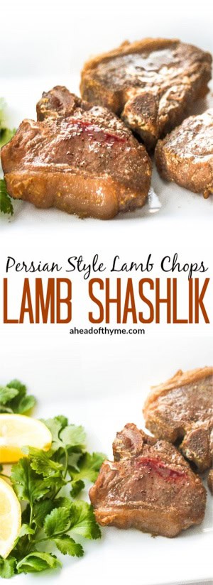 Persian Style Lamb Chops (Lamb Shashlik) - Ahead of Thyme